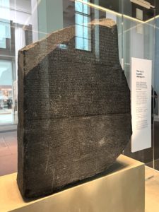 Guide To The British Museum In London - The Geographical Cure