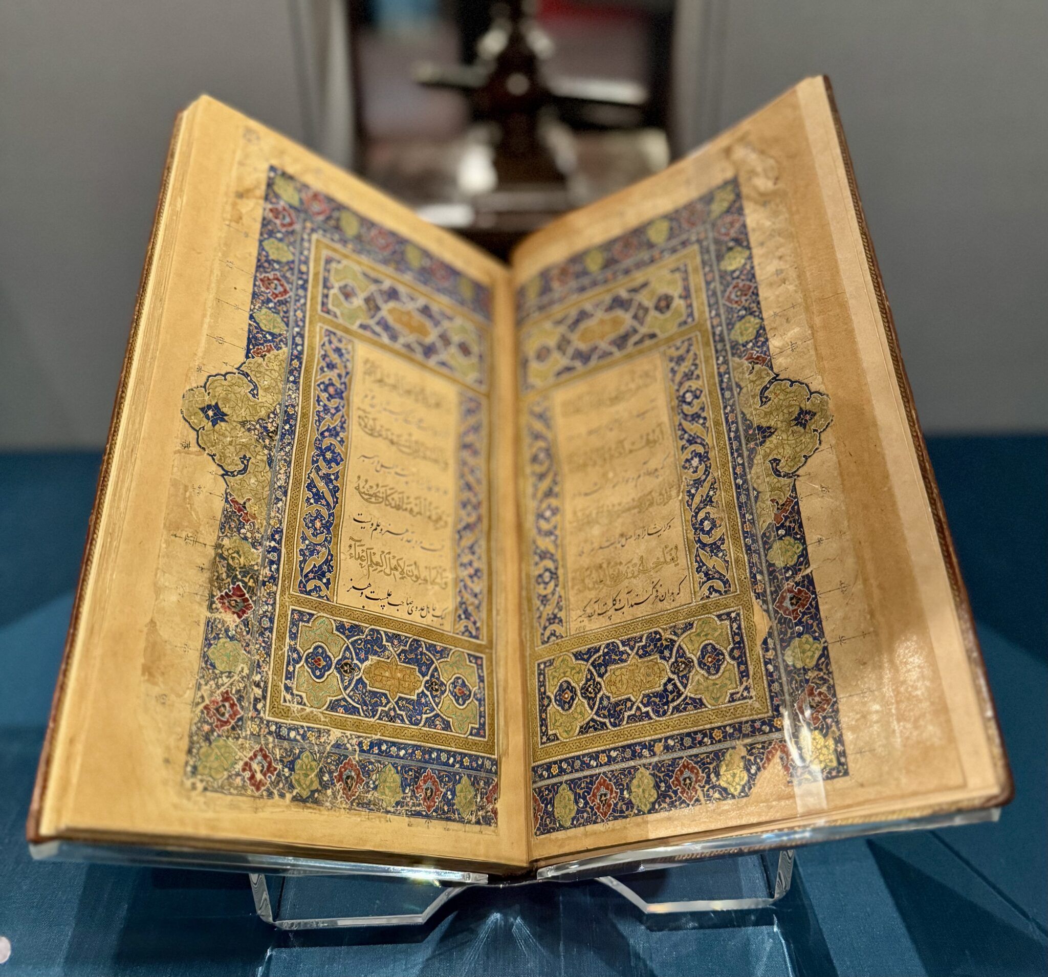 Guide To Dublin's Magnificent Chester Beatty Library - The Geographical ...