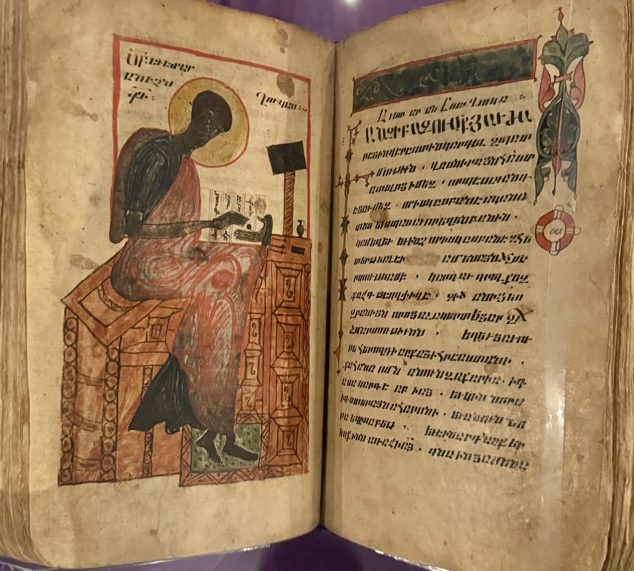 Guide To Dublin's Magnificent Chester Beatty Library - The Geographical ...